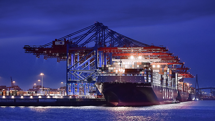 HHLA Hamburger Hafen und Logistik AG: Startseite